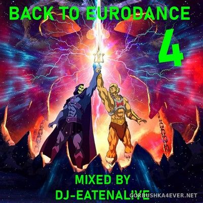 GORBUSHKA4EVER - Главная страница