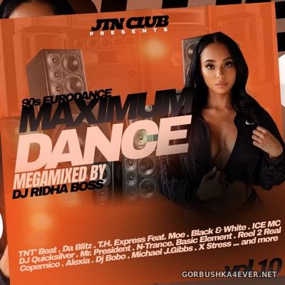 GORBUSHKA4EVER - Главная страница