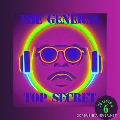 GORBUSHKA4EVER - Главная страница